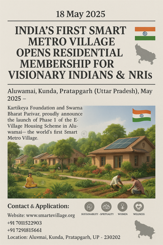Rural Luxury Redefined: Launch of E-Village Housing Scheme Phase 1 by ...